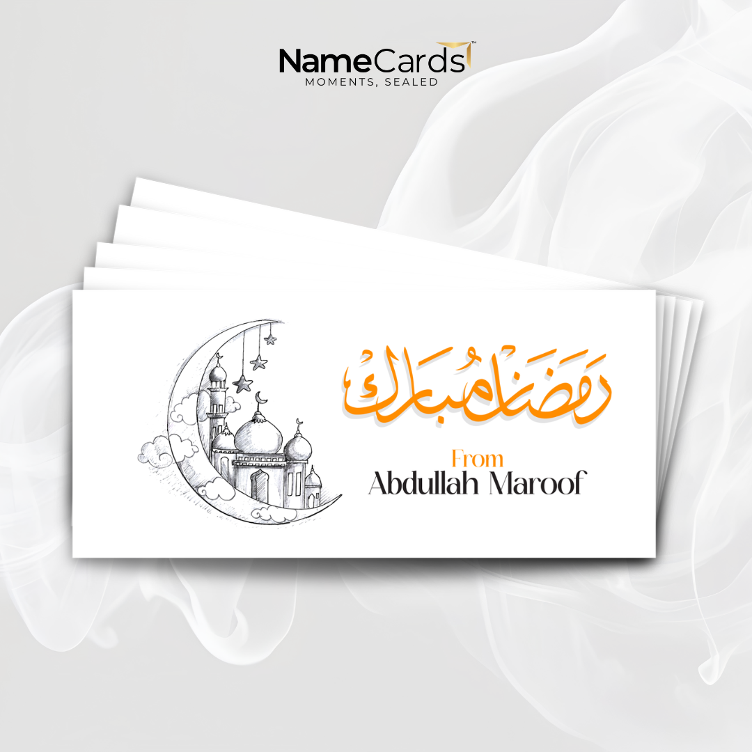 Amber Crescent – NameCardspk
